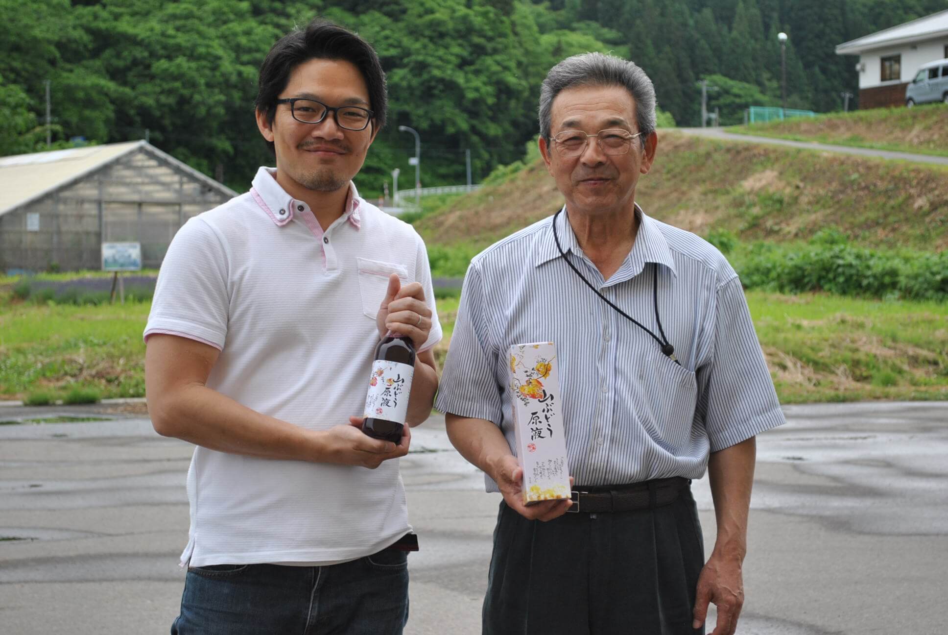 Index of /wp-content/uploads/2019/01/